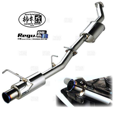 Yahoo オークション 柿本改 カキモト Regu 06＆r レガシィb4 Be5 Ej2