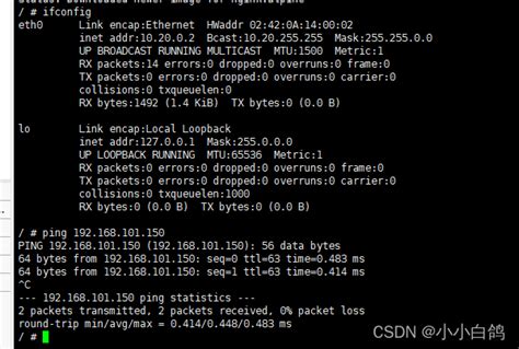 Docker实现跨主机通信使用静态路由方式docker 静态路由 Csdn博客