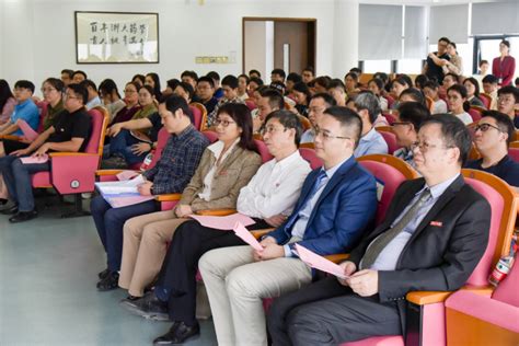 国际知名学者顾臻教授全职加盟浙江大学任浙大药学院院长
