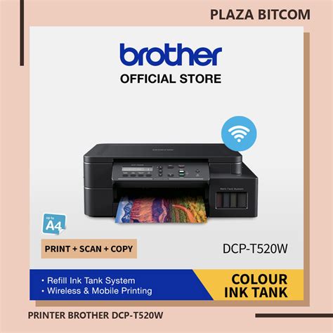 PRINTER BROTHER DCP-T520W