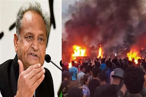 Rajasthan News सीएम अशोक गहलोत का मणिपुर हिंसा मामले पर आया ऐसा बयान