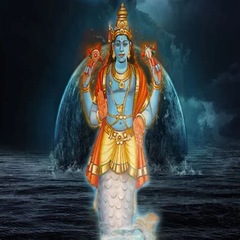भगवान विष्णु के दस अवतार मैं पहला अवतार