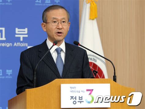 외교부 1차관 태국·캄보디아 방문…대북 압박 공조 뉴스1