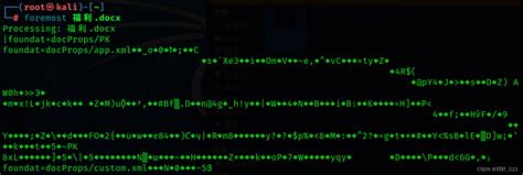 Buuctf Bjdctf2020 藏藏藏 1 Csdn博客