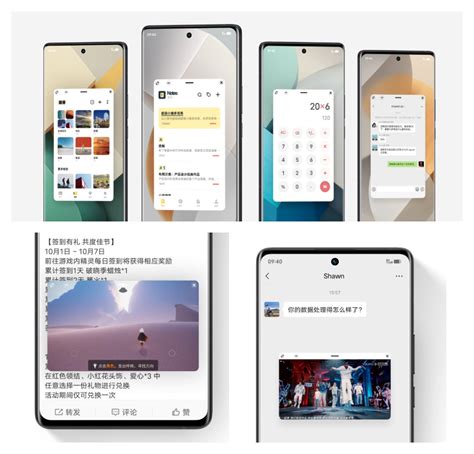 Vivo Originos 3ü Tanıttı İşte Yenilikler Hardware Plus Hwp