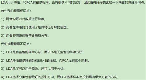 Kaggle竞赛丨入门手写数字识别之knn、cnn、降维kaggle手写数字项目的模型评估对比 Csdn博客