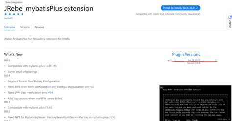 Java开发工具 ＞ideaidea注释插件 Csdn博客
