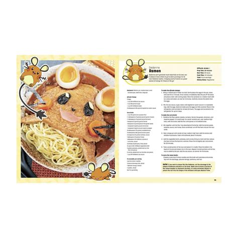 My Pokémon Cookbook Delicious Recipes Inspired By Pikachu And Friends
