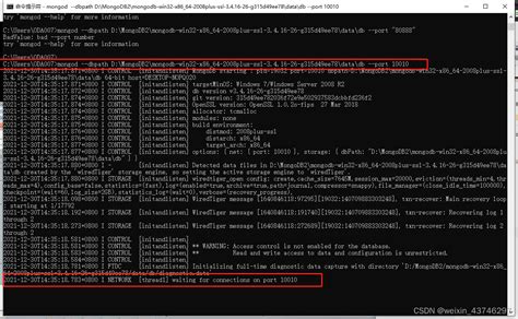 Mongodb 安装配置mongodb环境变量配置 Csdn博客