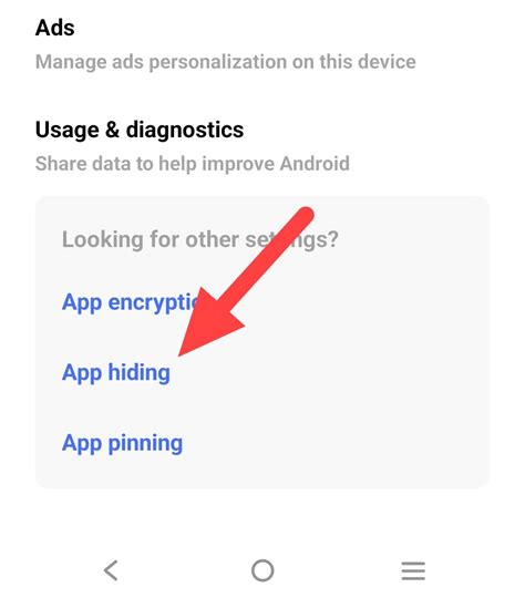 App Hide Kaise Kaise जन मबइल म Apps कस छपए