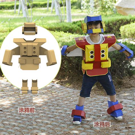 铠甲制作 简单 盔甲 大山谷图库