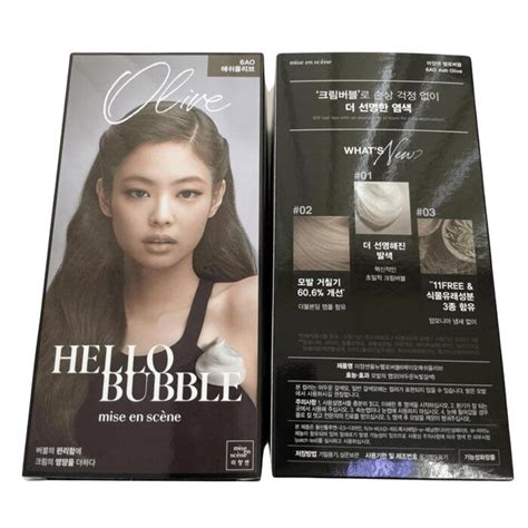 Mise En Scene Hello Bubble 6ao Ash Olive 30g 60g 5g סטרוברינט Il