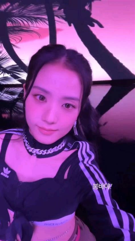 Jisoo Instagram Story Black Pink Blackpink Jisoo Celebs