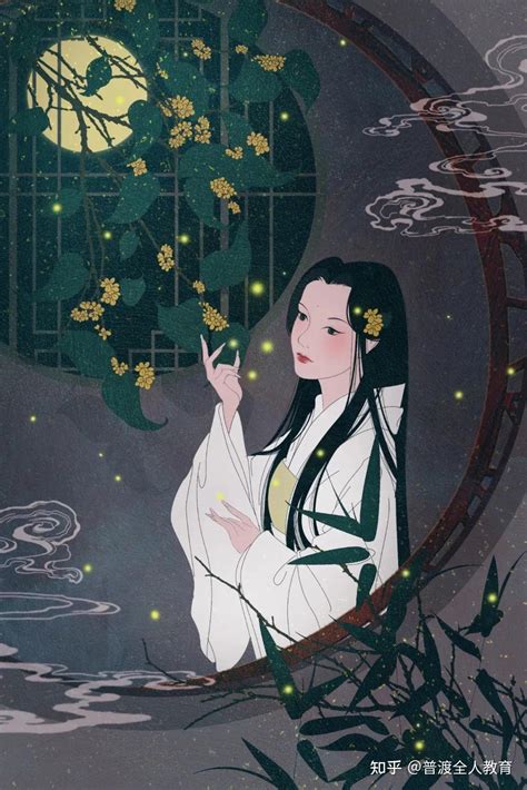 稳得住心，立得住身 知乎