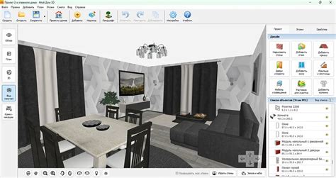 17 лучших программ для проектирования домов