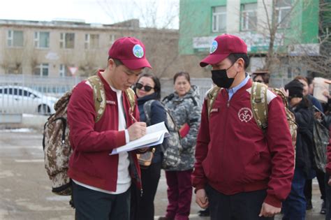 Дархан Уул Дархан Уул аймгийн Эрүүл мэндийн газар