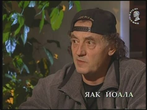 Як Йола Певец Фото – Telegraph