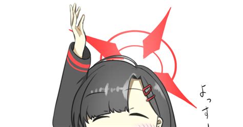 ブルアカ イチカと待ち合わせしたい！ Yuckeyのイラスト Pixiv