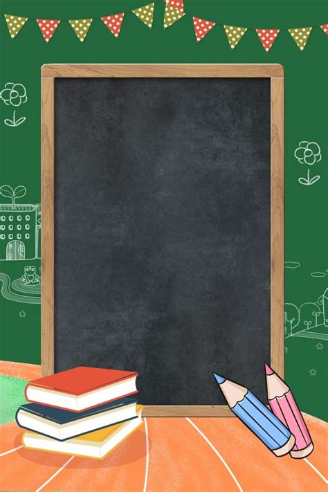 Education Tutorial Yellow Simple Wind Poster Banner Background