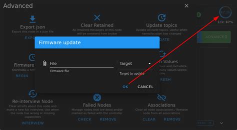 Prevent Firmware Updates When An Update Is Ongoing · Issue 2983