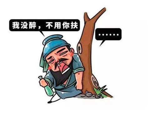 辛弃疾颇有趣味的一首词很经典但语文书上没学过