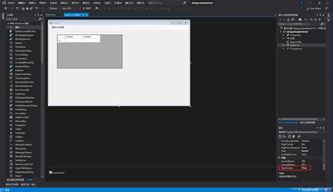 C Winform Datagridview 编辑状态的问题winform Cell 进入编辑状态 Csdn博客