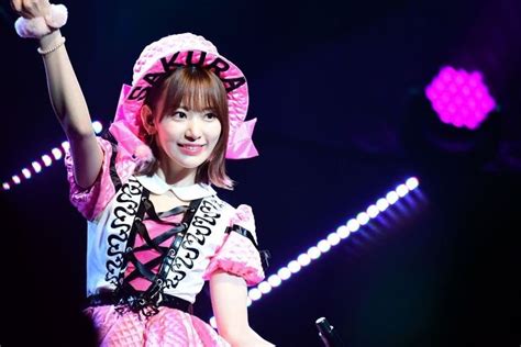 Akb
