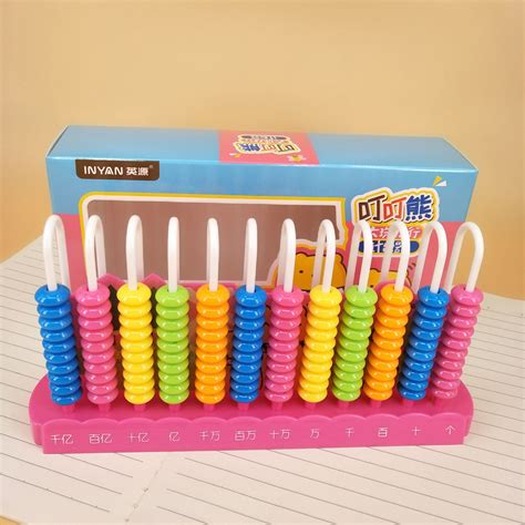 记数器 大山谷图库