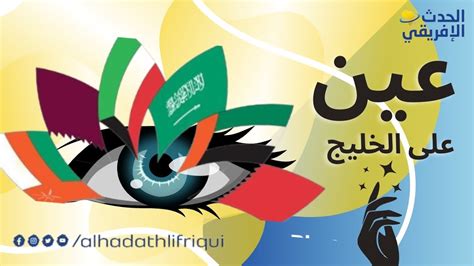 بن سلمان يبحث سبل توسيع العلاقات التجارية والاقتصادية مع بوتين Youtube