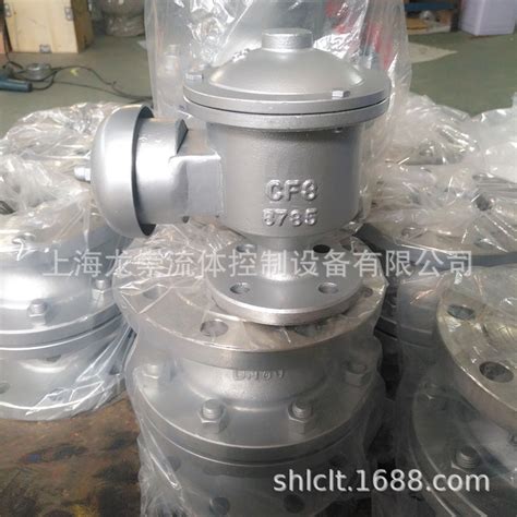 ZFQ 1防爆阻火呼吸阀 上海龙崇流体控制设备有限公司