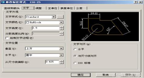 Cad