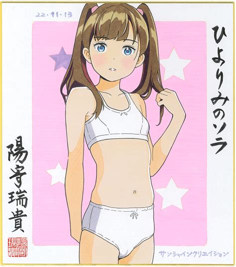 Marker Medium Danbooru