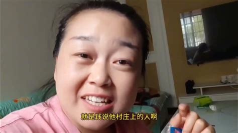 朱之文诉苦，跟他要钱的人太过分了！困扰太多陌生人也要钱！ Youtube