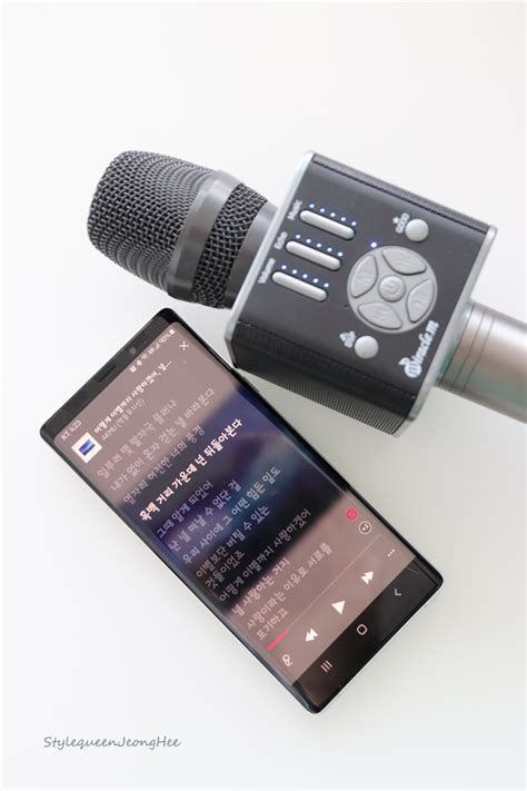 블루투스마이크 노래방 에코를 집에서 즐기는 방법 네이버 블로그