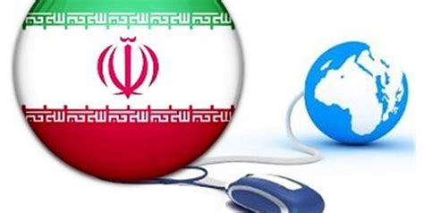وجود شبکه ملی اطلاعات در جنگ نابرابر کنونی ضروری است خبرگزاری فارس