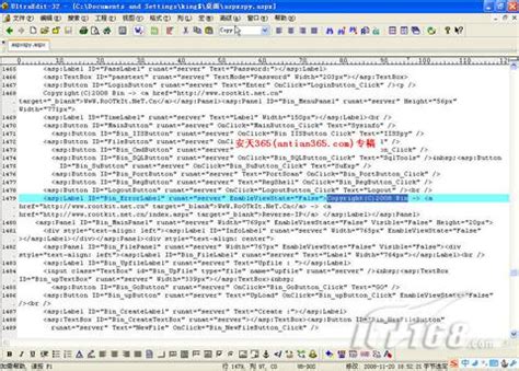 从aspx到webshell肉鸡 aspx webshell CSDN博客