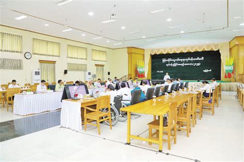 မြန်မာနိုင်ငံလူငယ်ရေးရာလုပ်ငန်းကော်မတီ လုပ်ငန်းညှိနှိုင်းအစည်းအဝေး ၁ ၂၀၂၅ ကျင်းပ Ministry Of