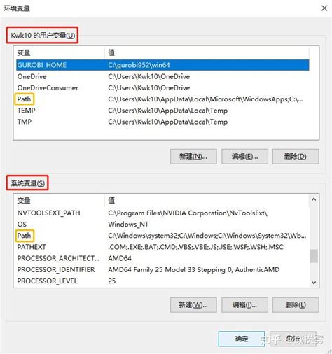 shap库调用gpu解释器时 cext gpu 引入问题的解决方式 知乎