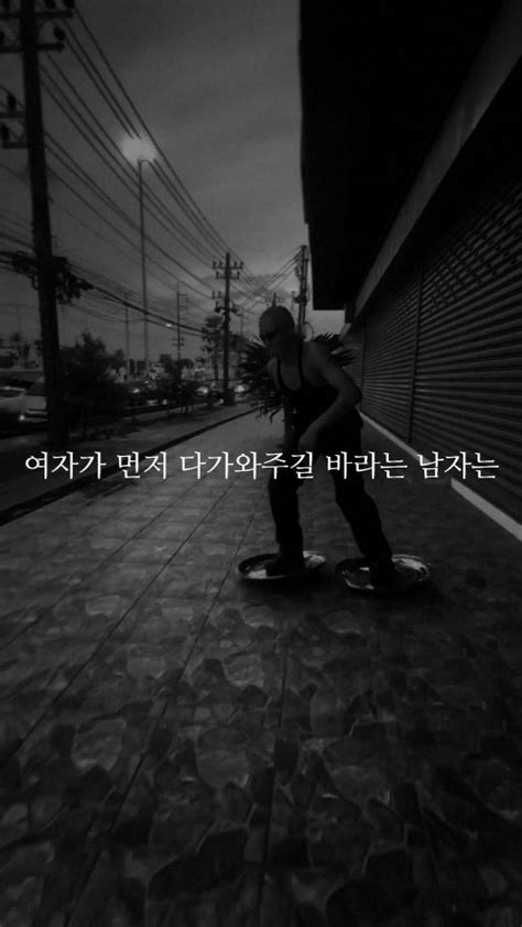 미니멀픽 영상에서 못다한 이야기⬇️ 만나선 안 될 사람과의 관계는 삶에 부정적인 영향을 미칩니다 상대방의 행동이나 태도가 자신감을 무너뜨리고 스트레스를 유발한다면 그