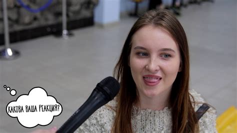 День комплиментов Youtube