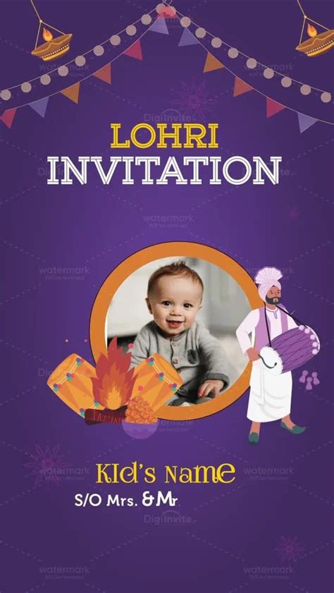 lohri celebration animation e card code di 198 at rs 2000 piece