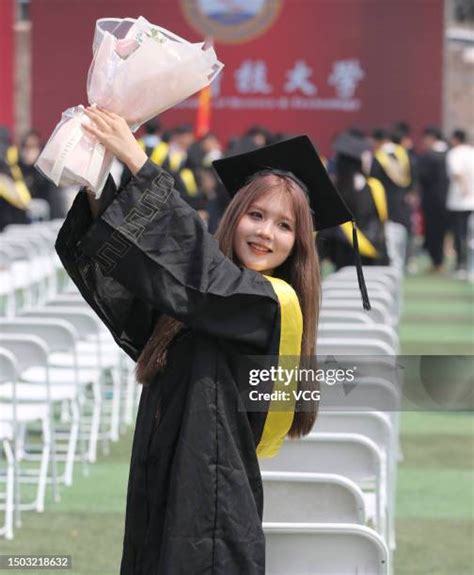 Qingdao University Of Technology Photos And Premium High Res Pictures Getty Images