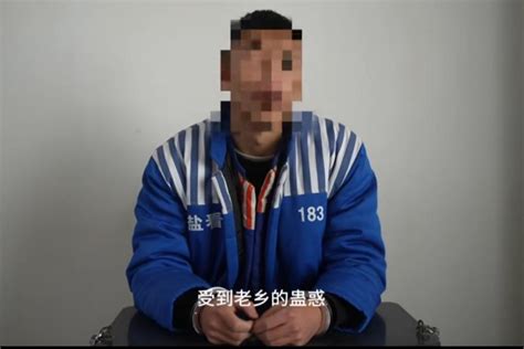 20岁小伙被骗缅甸从事电诈：完不成任务遭毒打，付4万多空气磨损费等才脱困