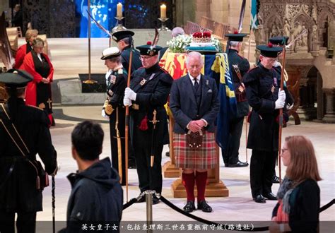 澳廣視新聞｜愛丁堡公眾排隊瞻仰英女王靈柩｜