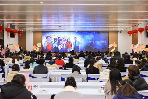 钟楼：受邀参加区妇联“她者新力量，建功新时代”三八国际妇女节纪念暨表彰大会常州市钟楼区人民检察院