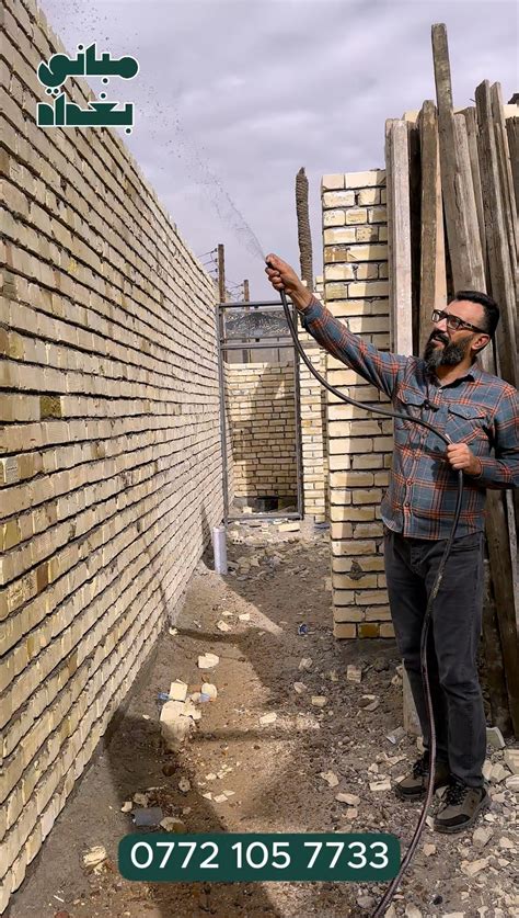 بـ مباني بغداد، نعرف إن بناء البيوت على الأراضي الزراعية يحتاج دقة وخبرة لهذا السبب نضمنلك