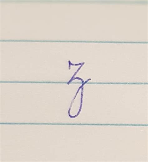 Fancy Cursive Z