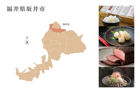【福井のつくりてマルシェ おっけの 公式オンラインストア】みやざき農園 米