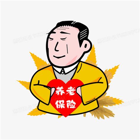 卡通漫画风五险一金保障免抠元素五PNG图片素材下载 卡通漫画PNG 熊猫办公