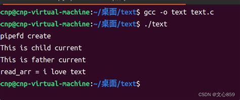 Linux—进程、线程和进程通信（5）—进程间通信（概念匿名管道）linux线程和进程间通信方式 Csdn博客